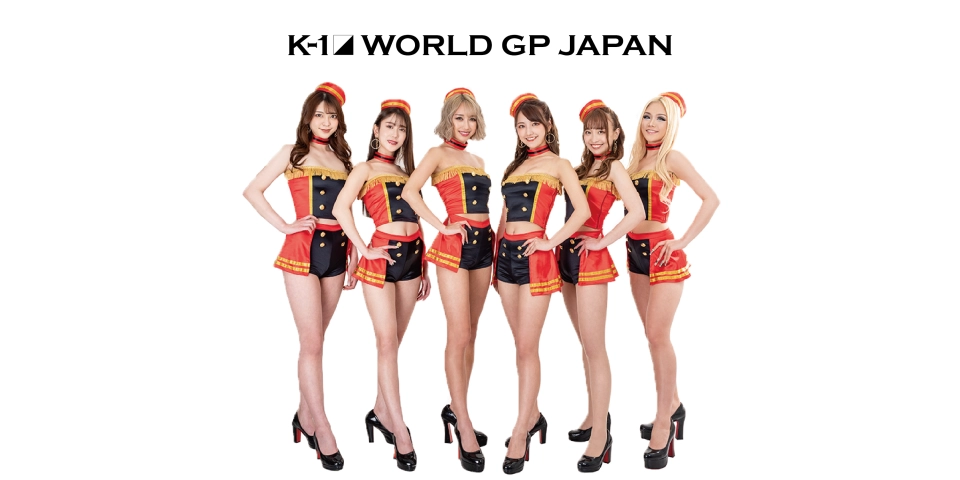 「Krush.143」11.26(土)後楽園 Krushガールズが物販ブースに登場！ | K-1 OFFICIAL SITE | 格闘技イベント