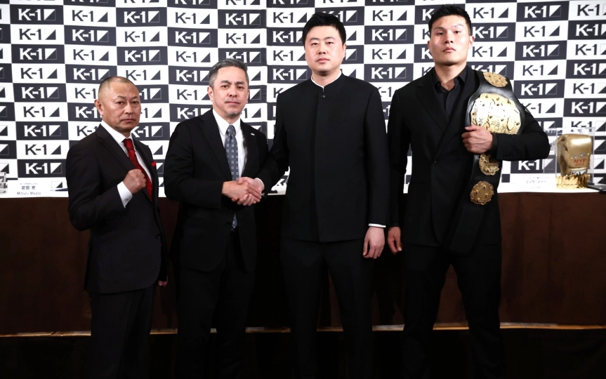 5・31 K 1横浜大会にリュウ・ツァー参戦！武林風との提携も決定 K 1 Wgp公式サイト｜立ち技格闘技イベント｜k 1 Japan Group