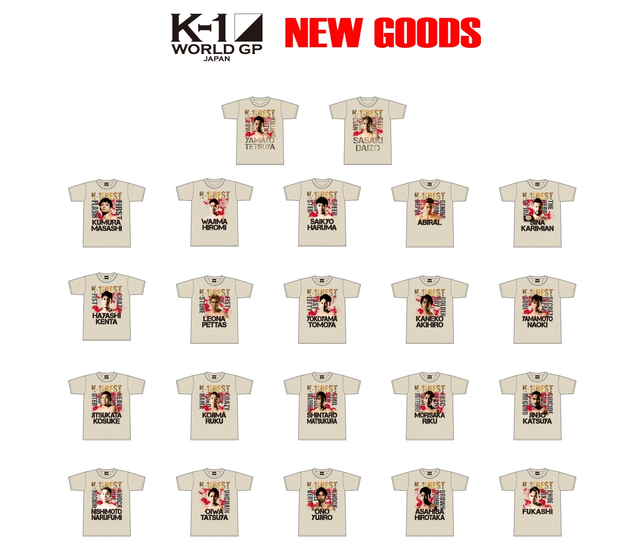 「K-1 WORLD GP」9.11(日)横浜 受注限定K-1 IS THE BEST 選手応援Tシャツが販売開始！ | K-1 OFFICIAL SITE | 格闘技イベント