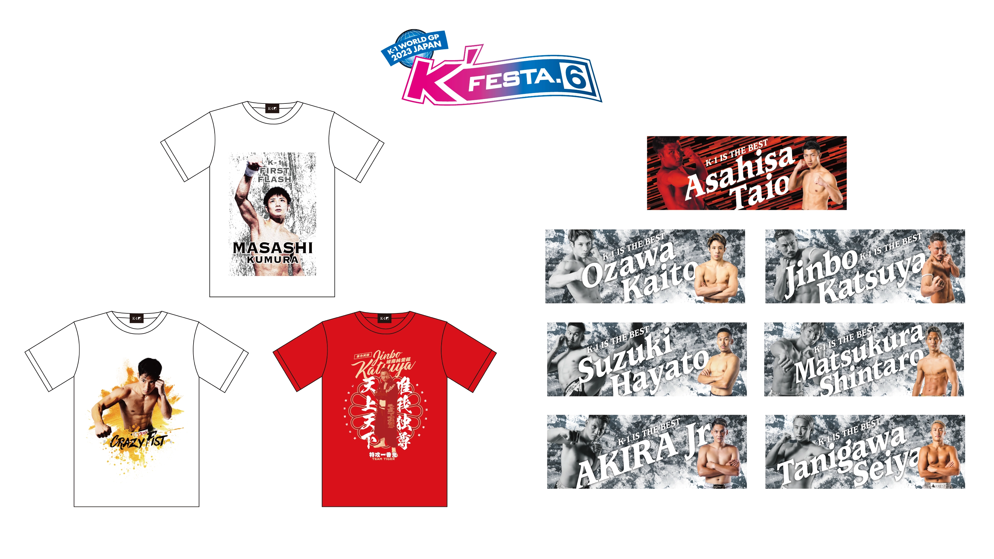 「K'FESTA.6」3.12(日)代々木 新グッズ第二弾販売決定！さらにK-1.SHOPにて先行販売開始！ | K-1 WGP公式サイト｜立ち技格闘技イベント｜K-1 JAPAN GROUP