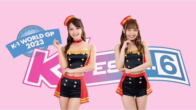 「K’FESTA.6」3.12代々木 Krushガールズが物販ブースに登場！ | K-1 OFFICIAL SITE | 格闘技イベント
